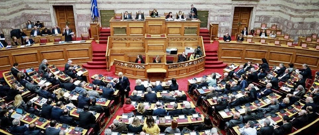 ΣΥΡΙΖΑ: Οι βασικές θέσεις για την ψήφο των Αποδήμων Ελλήνων | Spotlight ...